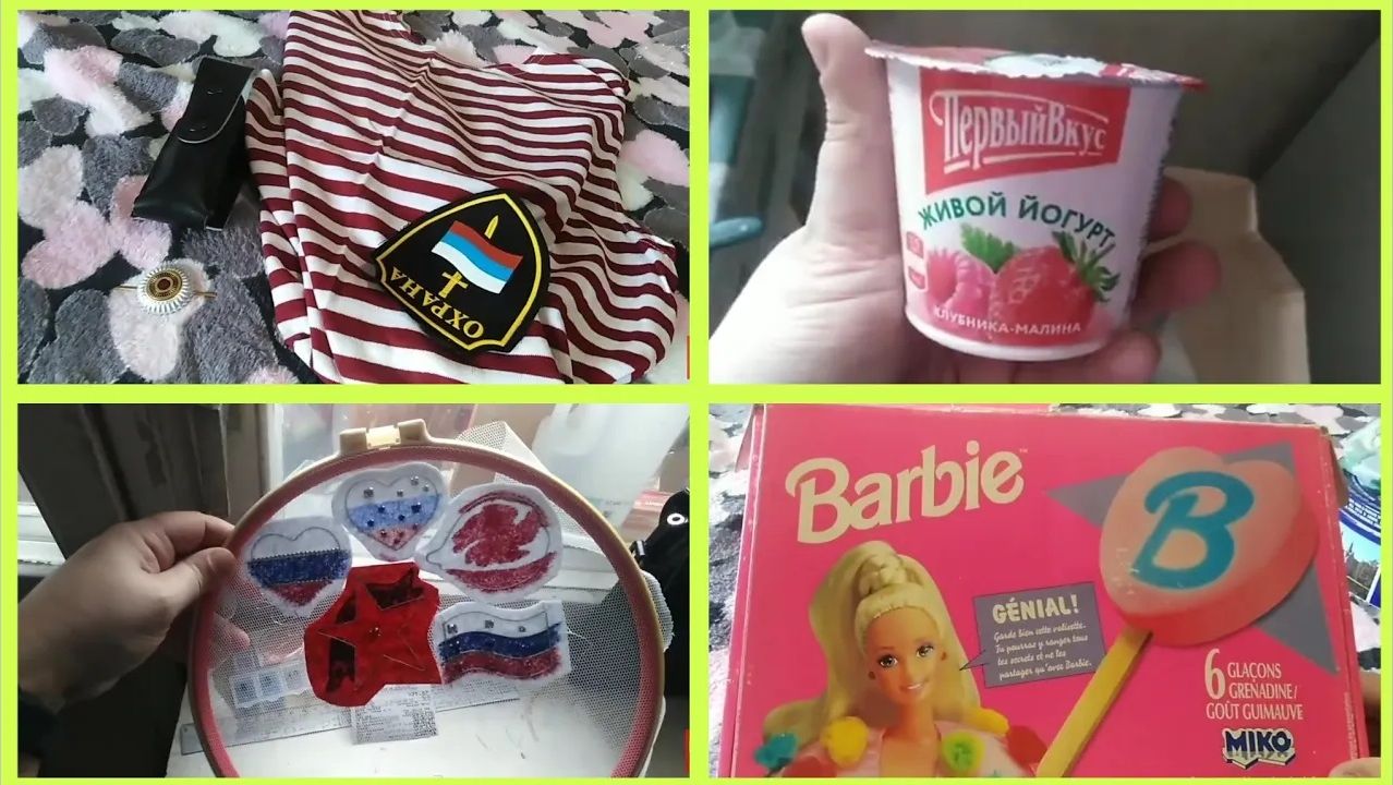 19-2024 Покупки _ Разочарование _ Тридцатилетняя коробка, что в ней_  Обновки для мужа _ Elena Pero