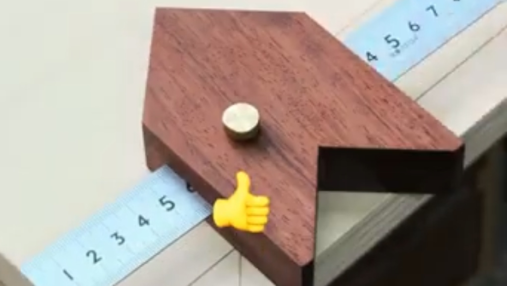 Измеритель.