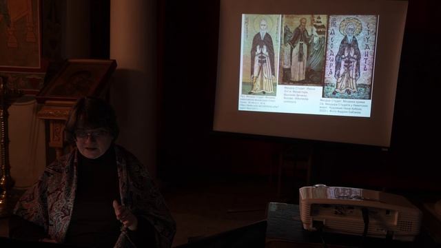 ЛЕКЦИЯ о Преп. Феодоре СТУДИТе_Ольга ТРЕФИЛОВА