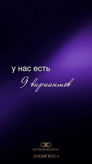 Как ты любишь? Это уже есть в твоей дате рождения