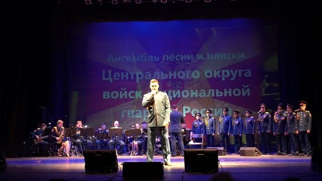 Ты позови меня, Россия