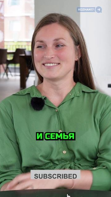 Что такое чикенбас в Гватемале?