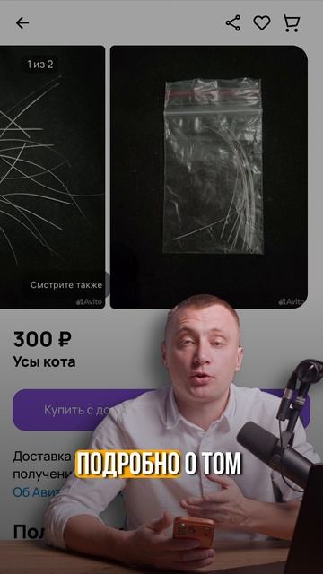 На Авито продают что угодно. Почему вы не лидгените свой бизнес?