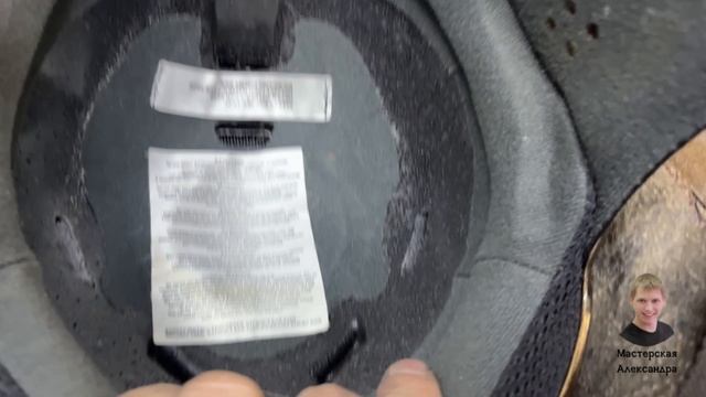 Замена поролона в шлеме для горнолыжного спорта.