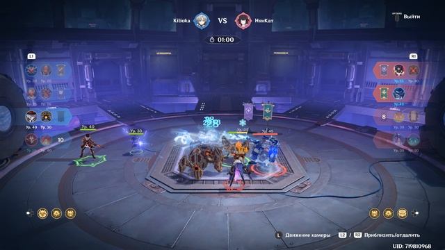 Проходим ивент Лунное патрулирование этап 1