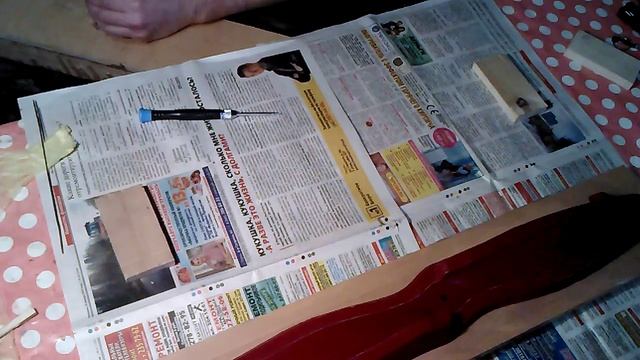 №14- Раскрыл матрицу.