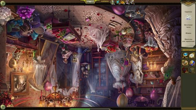 Hidden City: Поиск скрытых предметов. Зал свадеб ( Полтергейст). Прохождение от SAFа