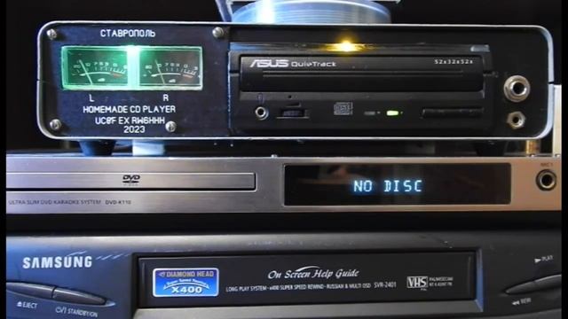 Charles Tiner - Good Soul Blues 2026