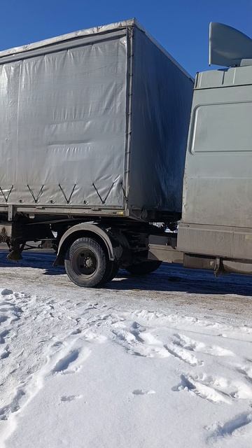 Супер дальнобой