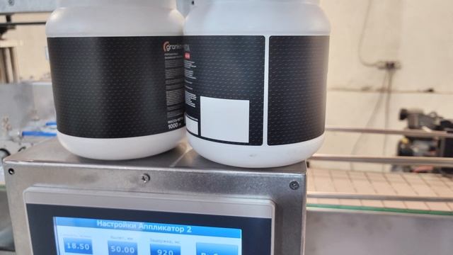 Этикетировочная машина для двух этикеток  - EtiKon.ru