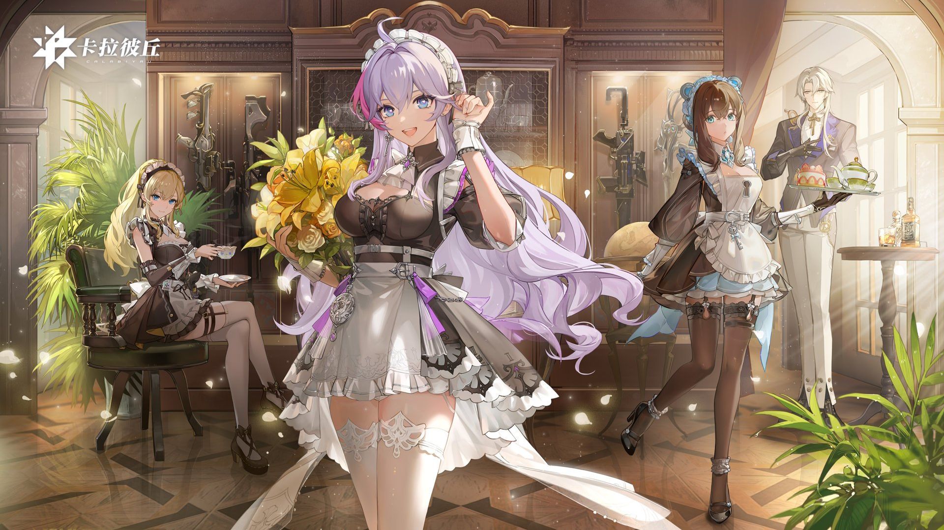 Марафон в Strinova 💣 аниме-шутер | Часть #13