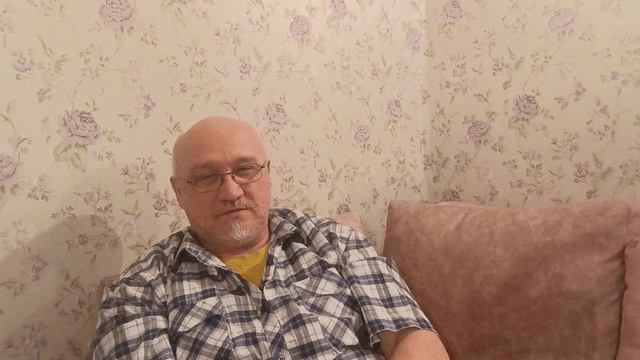 Признать себя больным - 4