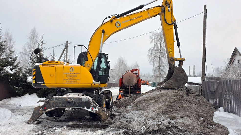 Авария позади