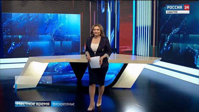 13.00 – «Местное время. Вести». от 08.02.2026г.