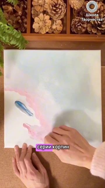 Натюрморты из природных материалов