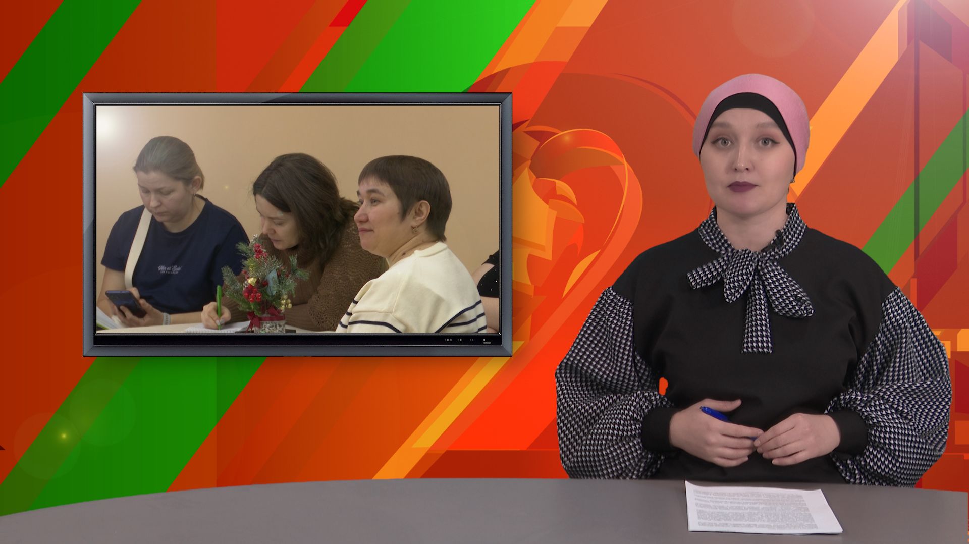 Биектау ТВ Выпуск от 10 02 2026