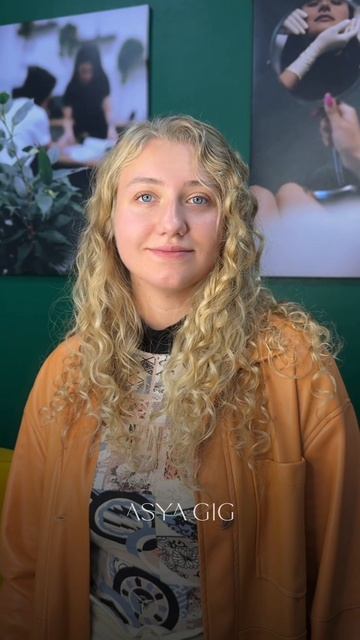 Она может быть такой