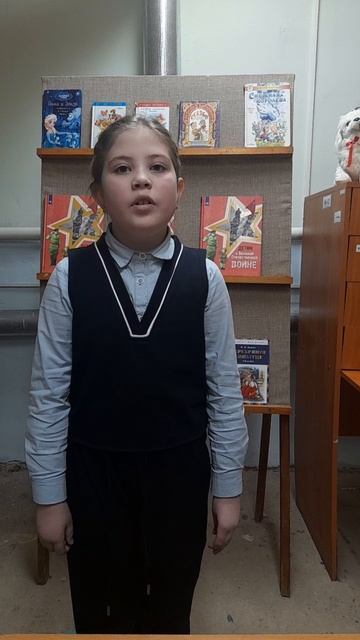 Зулькафирова Ариана