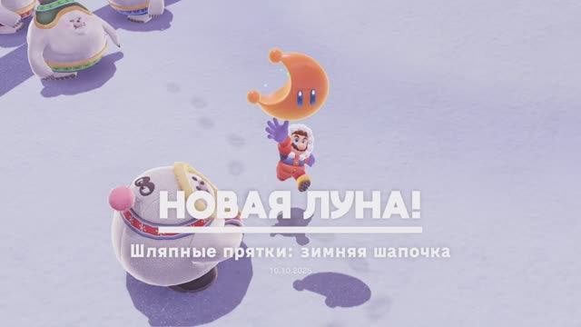 Шляпные прятки: зимняя шапочка