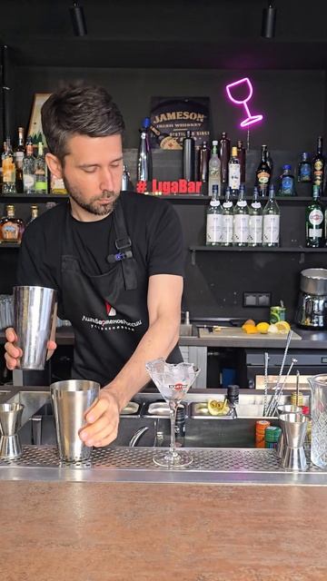 Сухой мартини | Dry martini