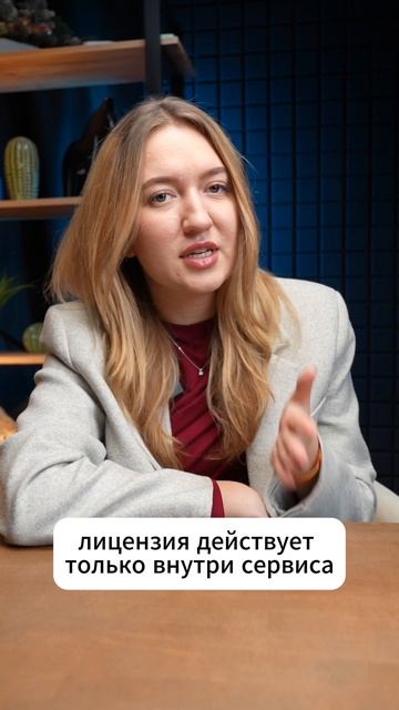 🧚🏼 5 главных мифов блогеров о законах и налогах.