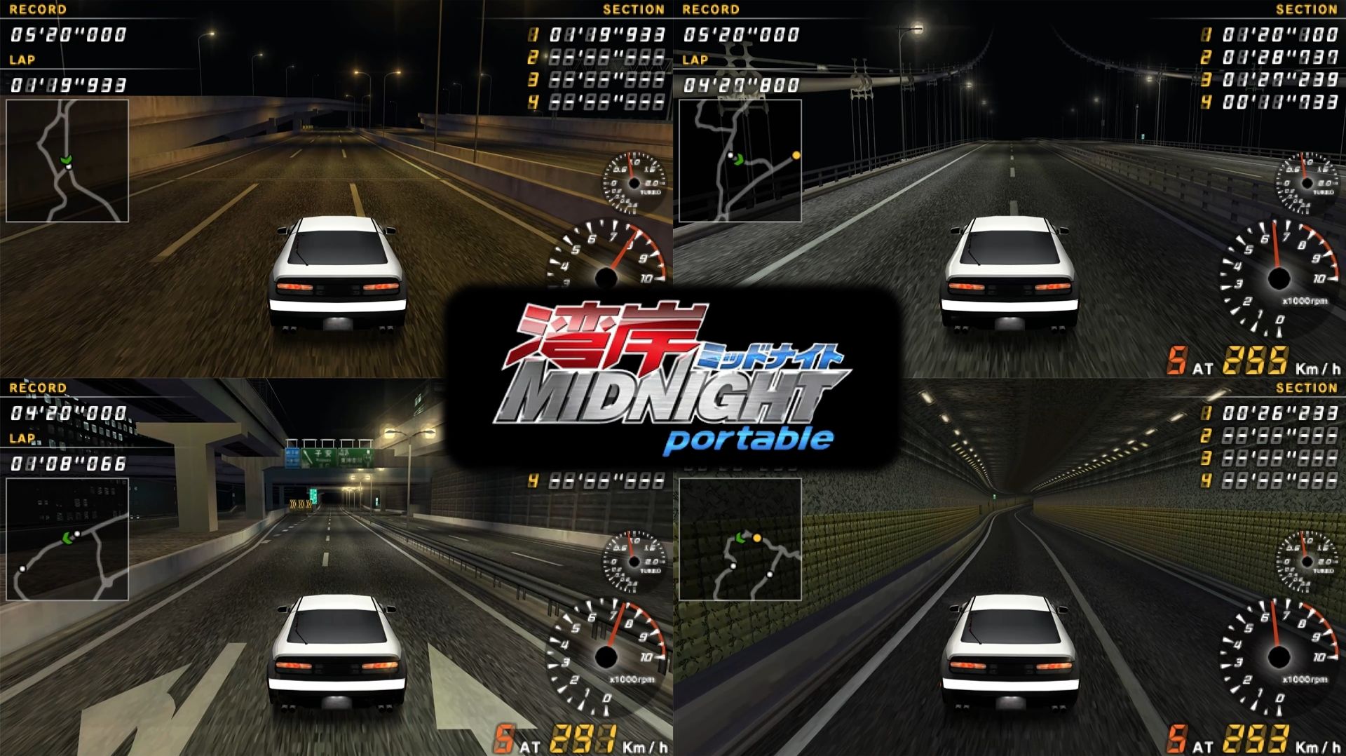 Wangan Midnight Portable (PSP) - Все Гоночные Трассы