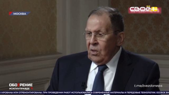 ОбоZрение. 09.02.2026