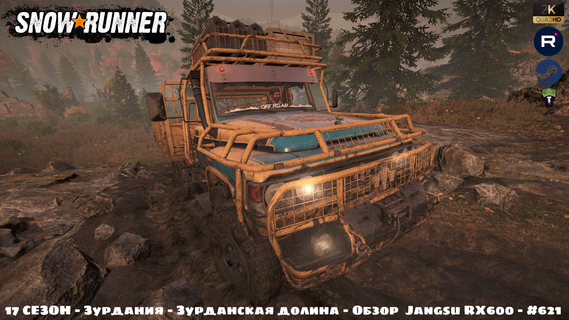 Snowrunner - 17 СЕЗОН - Зурдания - Зурданская долина - Обзор Jangsu RX600 - #621