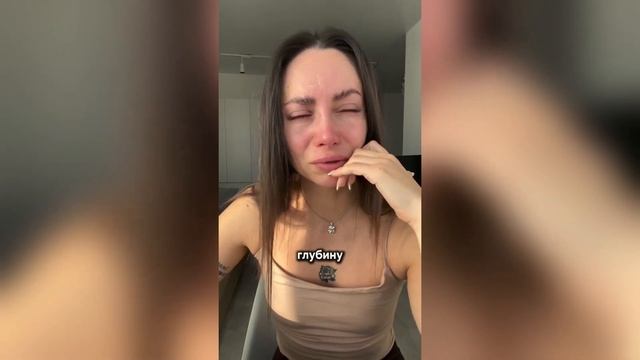 Мужчины ВЫБИРАЮТ СВОБОДУ, а Я ТЕПЕРЬ НА ДНЕ