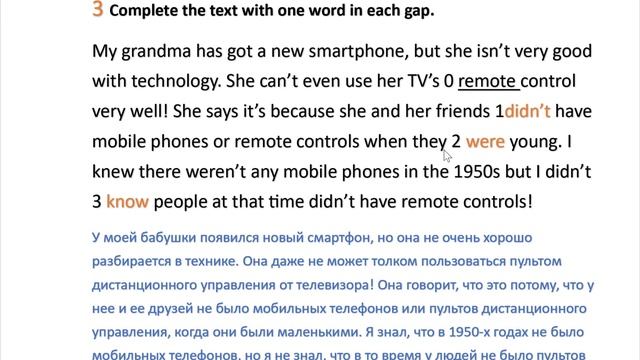 TEAM UP 6 рабочая тетрадь 42 страница