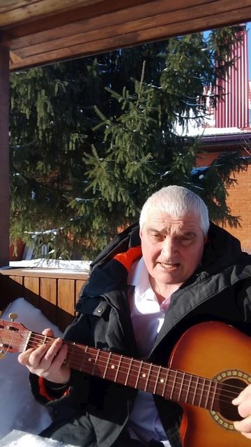 Док лотайте Серегу