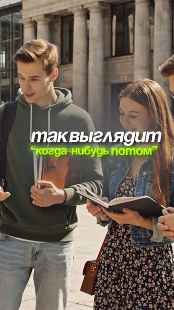 🚀Как обрести смысл в жизни и раскрыть свой потенциал на максимум?!