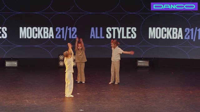 «Путь одного солнца», Contemporary, педагог-хореограф Софья Назаренко