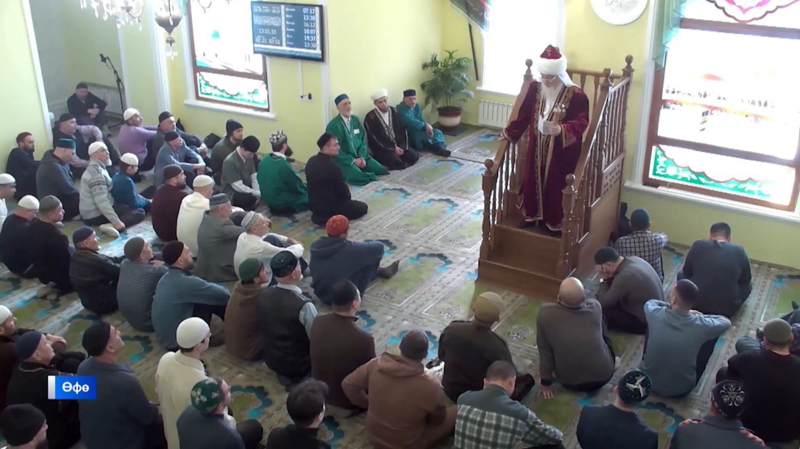 Йома намаҙы - тура эфирҙа