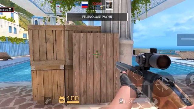 Стэндофф2 затощили катку