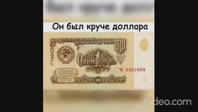 Так хочется жить. СССР.  #путешествие #круиз #семья #саяхат #демалыс #отдых #отпуск