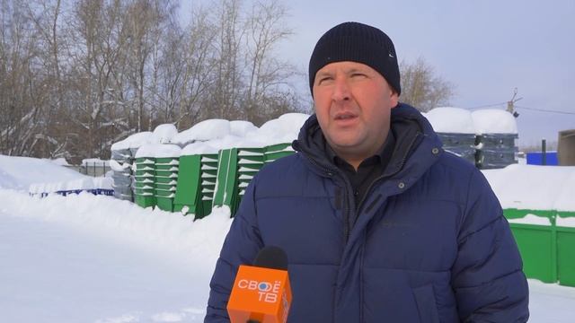 ✅НОВЫЕ КОНТЕЙНЕРЫ