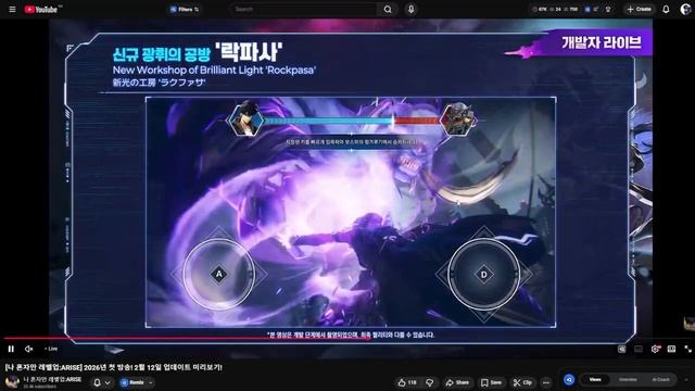 Solo leveling arise DeF - Arise 4 НОВЫХ ПРОМО! ДЕТАЛИ ФЕВРАЛЬСКОГО ОБНОВЛЕНИЯ!