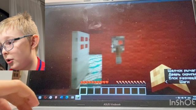 ФНАФ 9 В МАЙНКРАФТЕ ПРОХОЖДЕНИЕ 1 ЧАСТЬ