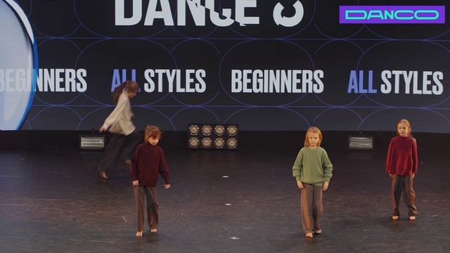 friendrays, Современный танец, педагог-хореограф Кирилл Ширяев