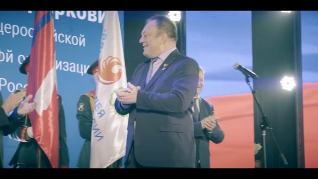 Ассамблея народов России. История России — история Побед (город-герой Сталинград, промо)