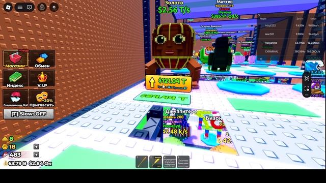 сбеги от цунами ради брейнротов 3