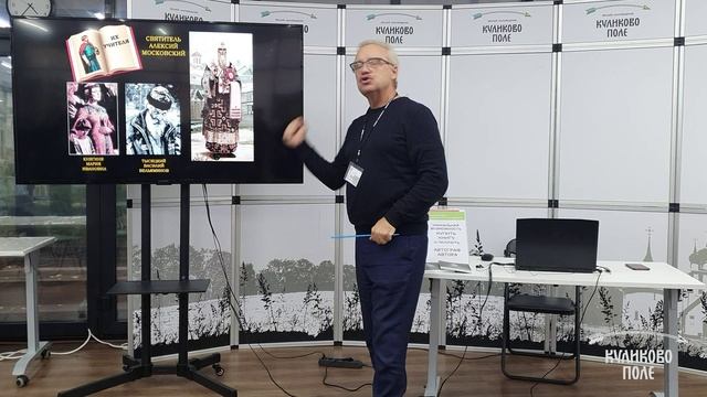 "Союз братьев" как предпосылка возвышения Москвы во второй половине XIV века