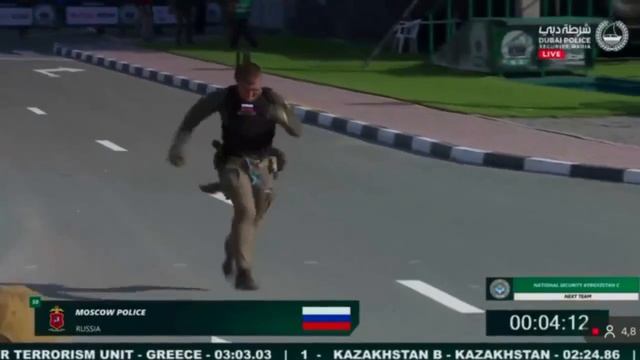 Международный чемпионат спецназа UAE SWAT Challenge в Дубае (4 этап)
