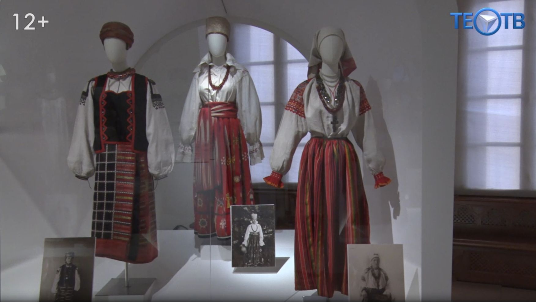 В «Царицыно» новый триумф русского костюма