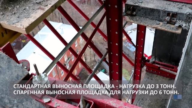 Ветрозащита и самоподъемная опалубка ядер жёсткости - на строительстве небоскребов в Москве и Минске