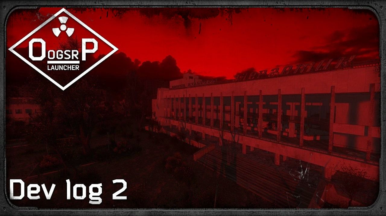 OP OGSR: Оружие, ЦЗ, Фичи для разработчиков