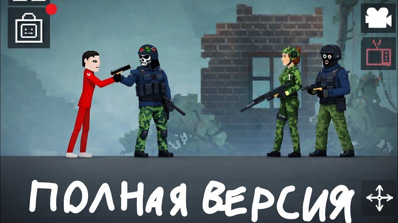 БАНДИТЫ ПРОТИВ БАНДИТОВ 3D:8 сезон WOMEN’S PROTECTION СЕЗОН Полная версия