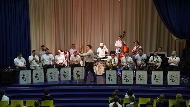 Концерт Большого джазового оркестра под управлением Петра Востокова в школе "Дмитровский"