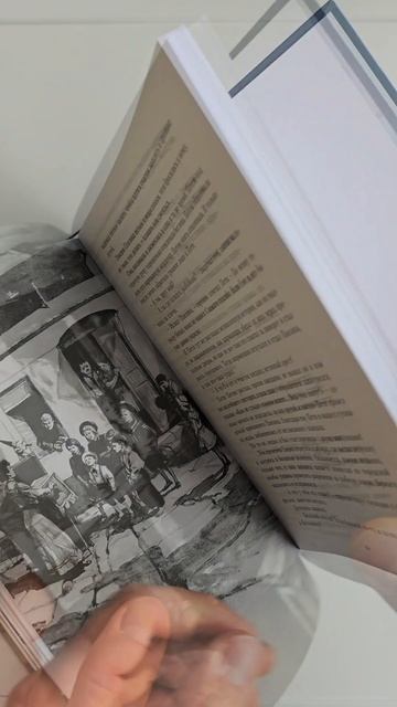 Белеет парус одинокий